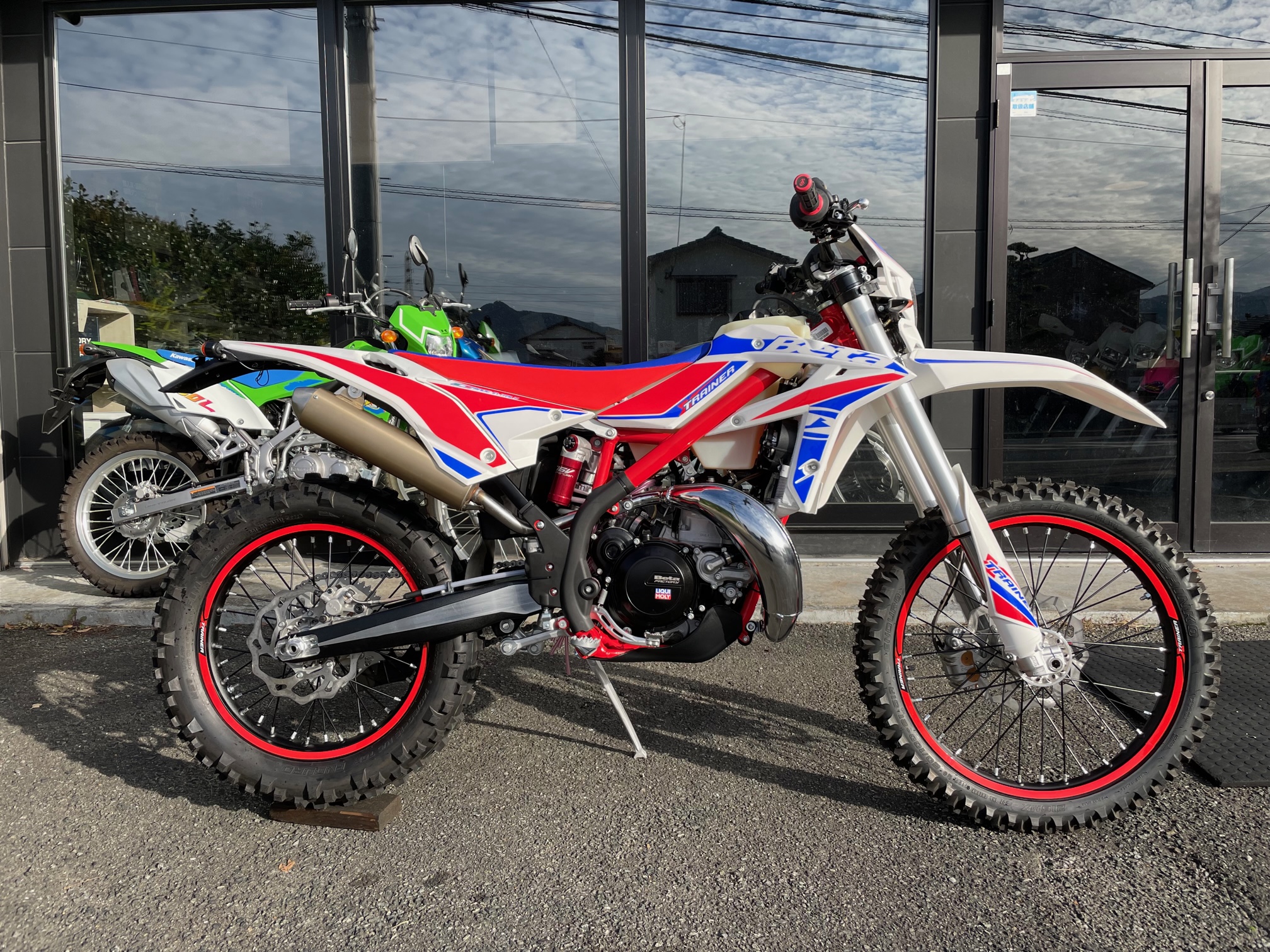 Beta X-Trainer250LD IMS BIGTANK – SUPERMOTO & ADVENTURE D-GARAGE